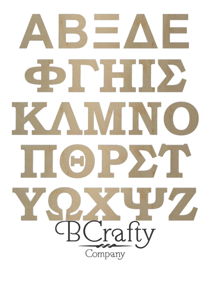 Wooden Greek Letters | Wood Sorority Letters | Wooden Fraternity Letters